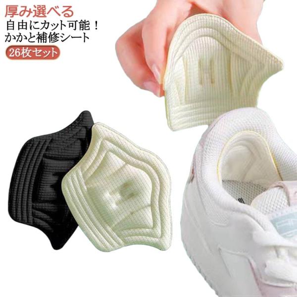 厚さ0.5cm 厚さ1cm