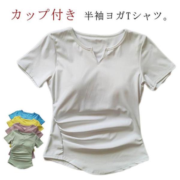 【S】バスト32*2cm 着丈50cm おすすめ体重40-45kg【M】バスト34*2cm 着丈52cm おすすめ体重45-52.5kg【L】バスト36*2cm 着丈54cm おすすめ体重51.5-58kg【XL】バスト38*2cm 着丈5...