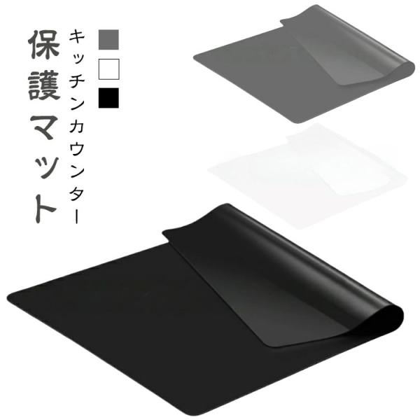 【サイズ】51×69cm 59×81cm    ※上記サイズは平置き実寸になります。サイズ表の実寸法は商品によって1-3cm程度の誤差がある場合がございます。