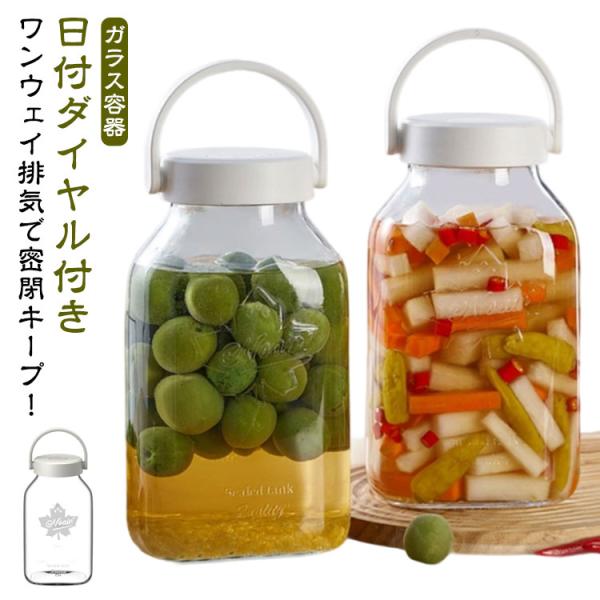 サイズ：約138×105×248mm※サイズ計測には誤差が生じます。