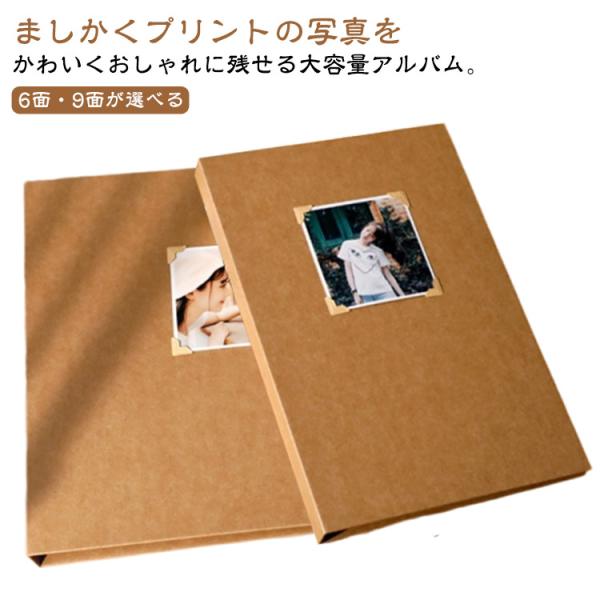 6面：20*30*2.8cm 9面：31*30*2.8cm