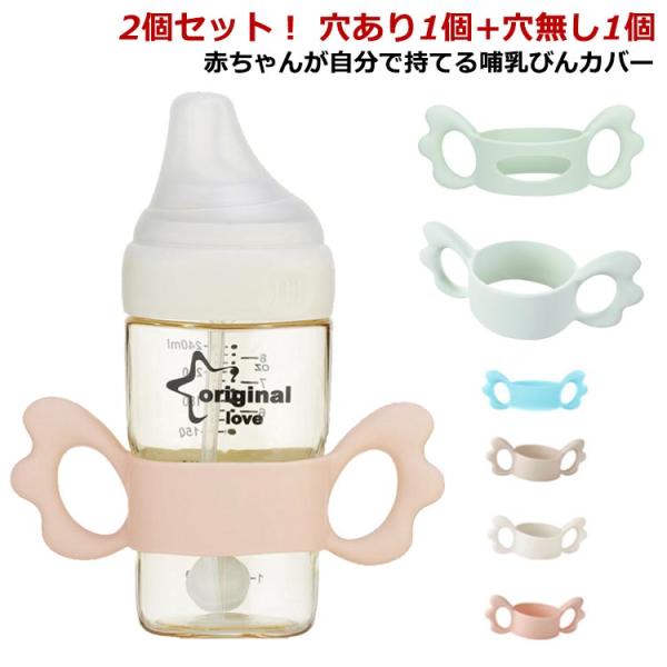 重量：約31g/個耐温度：180度まで