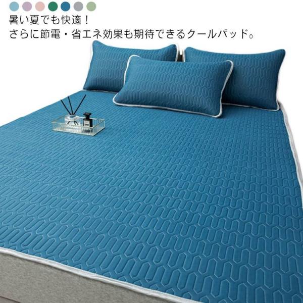 フリーサイズ：90*200cm/120*200cm/150*200cm/180*200cm