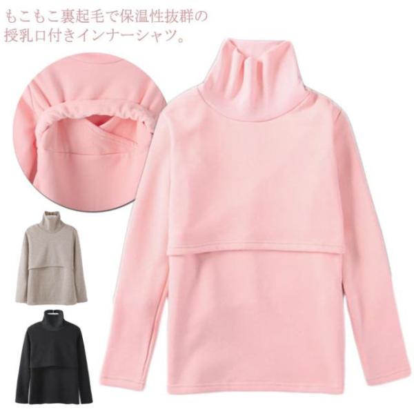 M　着丈60　バスト92-102　肩幅38　袖丈55L  着丈62　バスト98-108　肩幅39　袖丈56XL 着丈64　バスト102-112　肩幅40　袖丈572XL 着丈66　バスト108-118　肩幅41　袖丈58