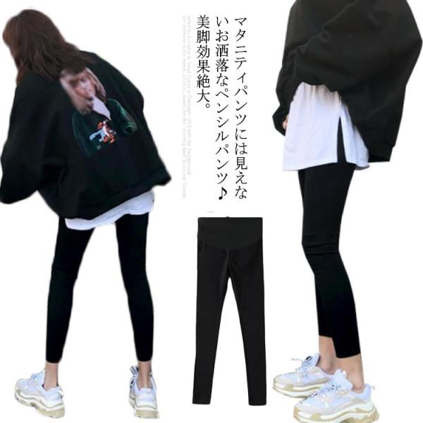 M　ウェスト74-120　ワタリ44-70　股上37　着丈103L  ウェスト78-120　ワタリ46-70　股上37　着丈104XL ウェスト82-140　ワタリ48-80　股上38　着丈1052XL ウェスト86-160　ワタリ50-8...