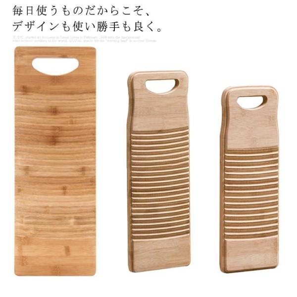 タイプ1：60*18*1.8cmタイプ2：50*18*1.8cmタイプ3：40*18*1.8cmタイプ4：60*20*1.8cmタイプ5：50*18*1.5cmタイプ6：40*15*1.5cm