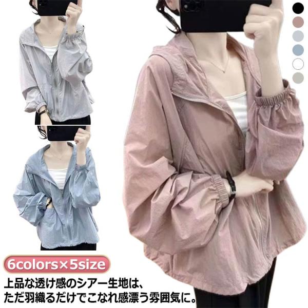 S適応体重40-45kg  M適応体重45-52.5kg  L適応体重52.5-60kg  XL適応体重60-67.5kg  2XL適応体重67.5-75kg