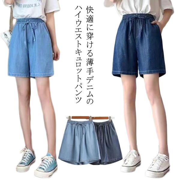 2Lお勧め体重40-55KG3Lお勧め体重55-67.5KG4Lお勧め体重67.5-80KG