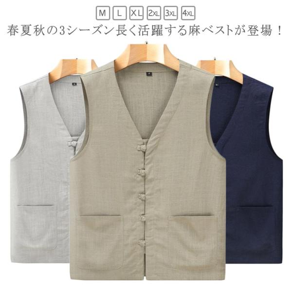 写真通り※サイズ表の実寸法は商品によって1-3cm程度の誤差がある場合がございます。