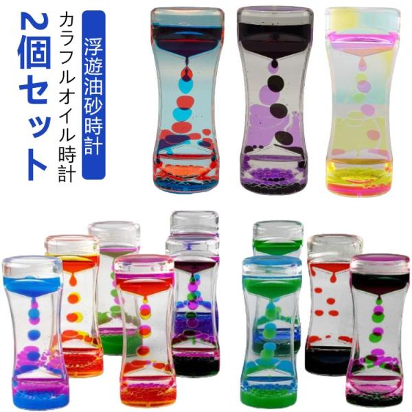 サイズ：13.5*5.2cm