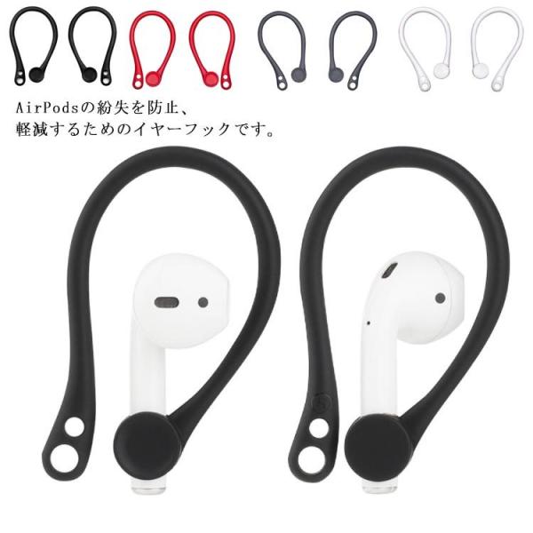 フリーサイズ