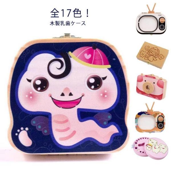 サイズ:13.9cm*10.5cm*3.7cm重さ:0.45kg