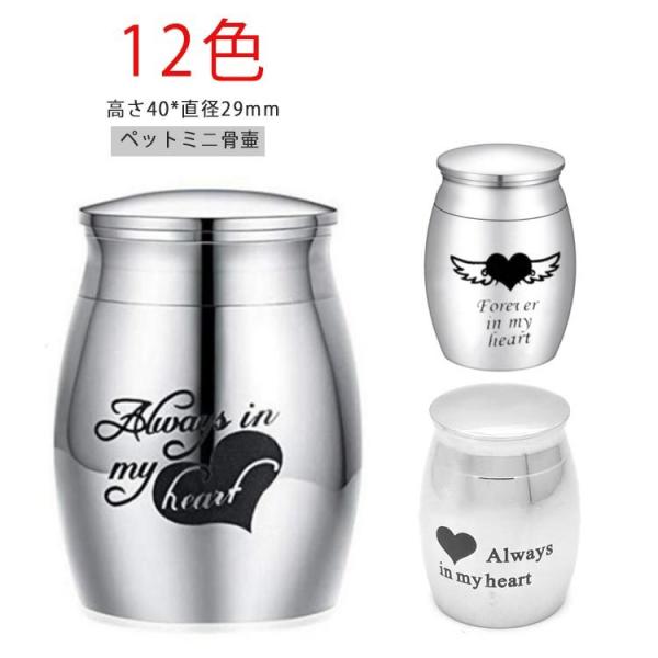 サイズ： 高さ40*直径29mm重さ：62g