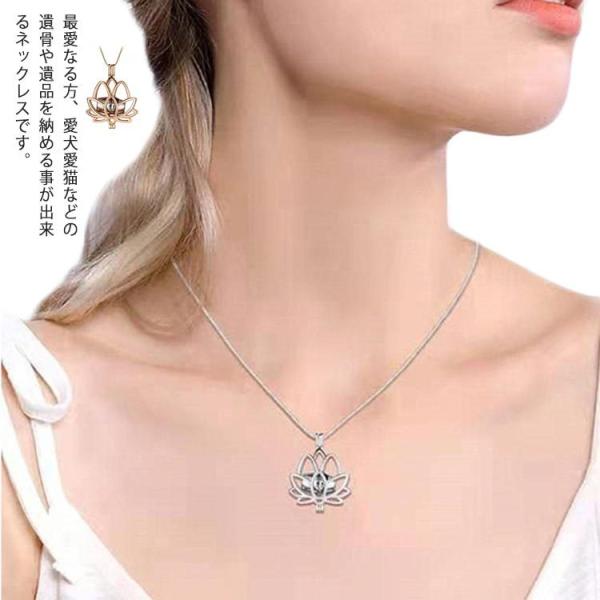 チャーム： 高さ40*幅35mm  重さ：13gカプセル： 高さ15*幅11mmチェン： 長さ600mm  重さ：7.8g