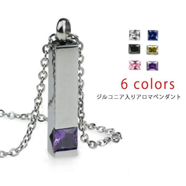 60*28mm  6.6g※チャームのみ、チェン含めない