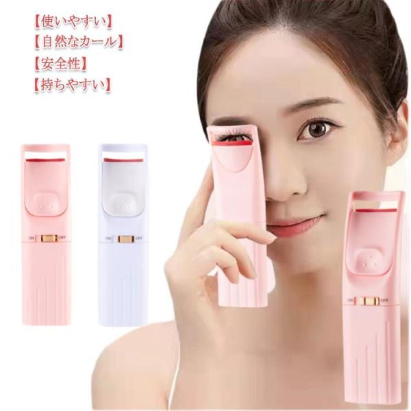 重量：36gサイズ：37*28*132cm電圧電流：5v1A電池容量：200Mah