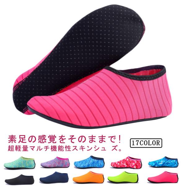 XXXS:22-24 XXS:25-27 XS:28-33 S:34-35 M:36-37 L:38-39 XL:40-41 2XL:42-43 3XL:44-45