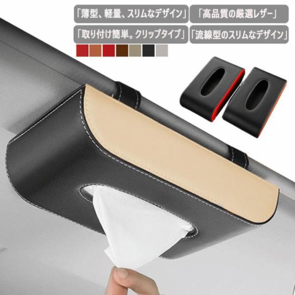 長さ23.5*幅さ12.5*高さ5cm