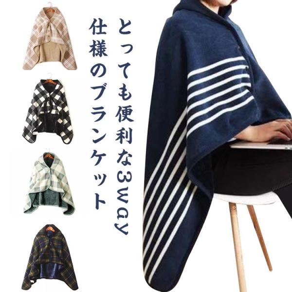 小：80*135cm 大：100*140cm