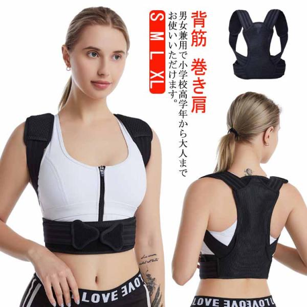 S ウェスト50-80cm　バスト60-90cm　体重30-40kg　年齢8-14歳M ウェスト60-90cm　バスト70-100cm　体重40-50kg　年齢14-18歳L ウェスト70-100cm　バスト80-110cm　体重50-60...