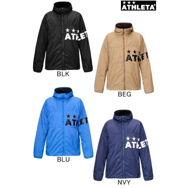 アクティブホロウジャケット品番：04177ATHLETA アスレタメンズ ユニセックス ウェアアウター 防寒 ジャケット サッカー フットサル13時までの注文で当日出荷