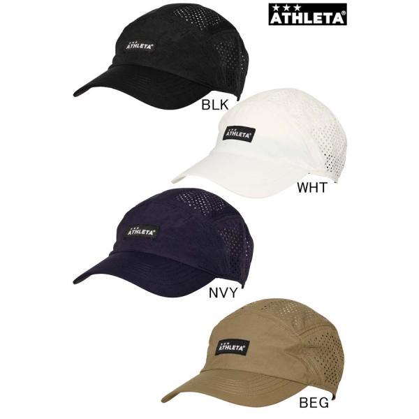パフォーマンスプラキャップ 26s品番：05348ATHLETA アスレタメンズ ユニセックス アクセサリー 帽子サッカー フットサル キャップメール便、ポスト投函商品 全国一律送料無料13時までの注文で当日出荷