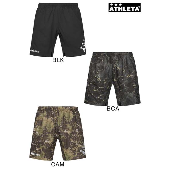 ポケ付きプラクティスパンツ(Jr)品番：18018JATHLETA アスレタジュニア ウェア パンツ ハーフパンツサッカー フットサル トレーニングメール便、ポスト投函商品全国一律送料無料即日発送可