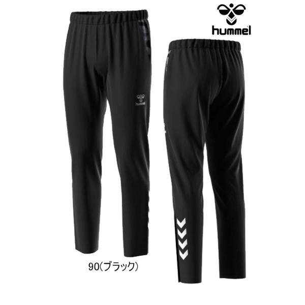 ハイブリッドウーブンパンツ品番：HAW2134Phummel ヒュンメルメンズ ユニセックス パンツ ウェア トレーニング 防寒 トレーニングウェア即日発送可