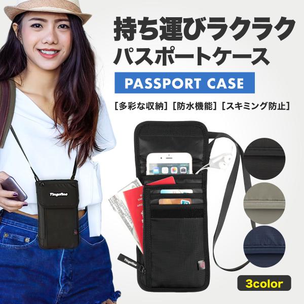 撥水加工を施した軽量スマホショルダーバッグ。カードフォルダーや小銭などちょっとした小物が入れられるジップ付きポケットなど計6個の収納ポケットが魅力◎斜め掛け・肩掛けが可能なのでデイリーユースはもちろん、レジャーやアウトドアにもおすすめです♪...