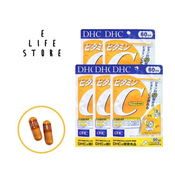 【名称】ビタミンC含有食品【原材料名】ビタミンC、ゼラチン、着色料（カラメル、酸化チタン）、ビタミンB2【内容量】69.4g［1粒重量578mg（1粒内容量501mg）×120粒］Ｘ5【栄養成分表示】［1日あたり：2粒1156mg］熱量4....