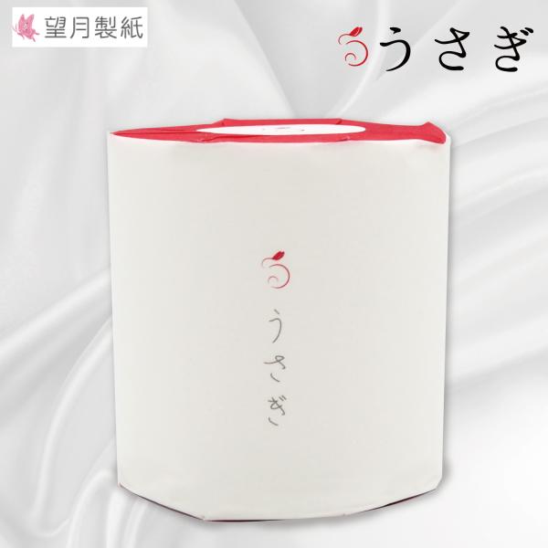 高級トイレットペーパーお試し　1個！！！おもてなしギフト賞受賞の高級トイレットペーパー！赤い芯が特徴的な紅白カラーで、ちょっとしたプレゼントに最適です。ローション不使用、無香料なので、どなたでも安心してお使いいただけます。※ラッピングや熨斗...
