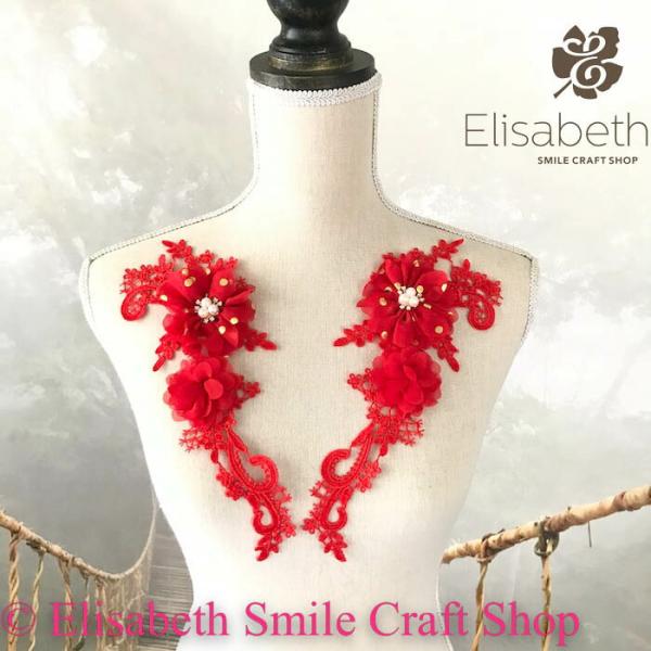 レースモチーフ モチーフ 衣装 バトンモチーフ お花 装飾 服飾 バトントワリング レオタード 新体操 衣装作り バレエ衣装 舞台衣装 ステージ衣装 ダンス衣装 社交ダンス フィギア衣装 花柄 レッド