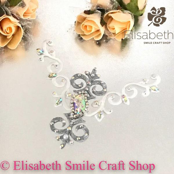 ワッペンモチーフ 衣装 アイロン用 アップリケ アイロンワッペン アイロン接着 アップリケワッペン 服飾 モチーフ 装飾 舞台衣装 ステージ衣装 ダンス衣装 社交ダンス フィギア衣装 シルバー ホワイト