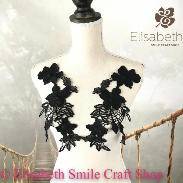 モチーフレース レースモチーフ 衣装 装飾 お花 レオタード ダンス バトンモチーフ 新体操 バレエ衣装 舞台衣装 ステージ衣装 ダンス衣装 社交ダンス フィギア衣装 ブラック 黒