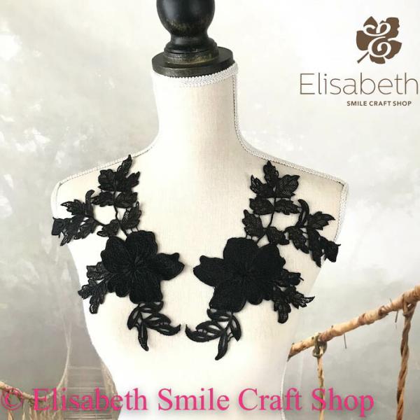 モチーフレース レースモチーフ 衣装 装飾 お花 レオタード ダンス バトンモチーフ 新体操 バレエ衣装 舞台衣装 ステージ衣装 ダンス衣装 社交ダンス フィギア衣装 ブラック 黒