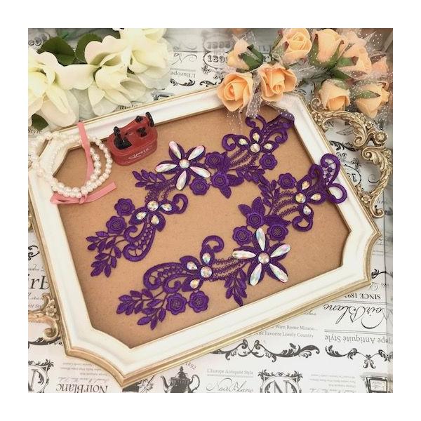 エレガントなアクリルストーン付きのレースモチーフセットです。社交ダンス、ベリーダンス、レオタード、バトントワリング、バレエ、新体操やフィギュア等の衣装、ウエディング、DIYなどにいかがでしょうか。カラー: パープルサイズ：H25cm W9c...