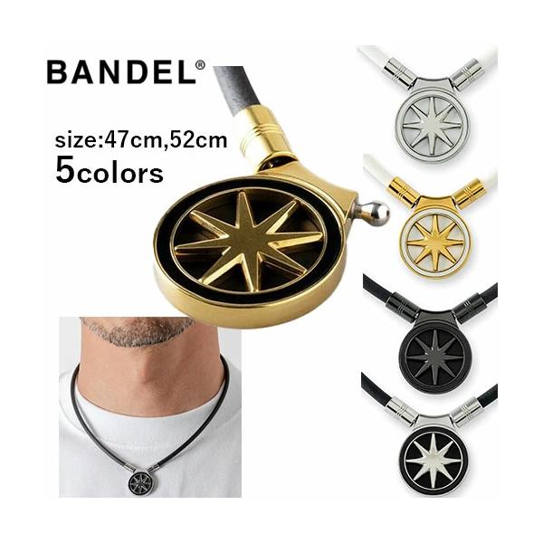 ◆最大磁束密度が強化業界最強クラスの200mTへ辛い肩・首のコリには磁気の力が有効であり、より強力な磁力であればより強くコリへ作用します。Earth2.0 の最大磁束密度は200mTを達成。管理医療機器としての上限値である業界最強クラスの強...