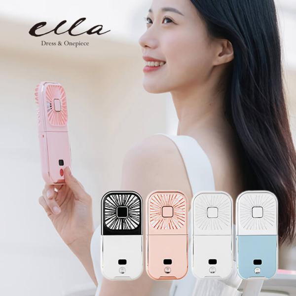 【発売日：2024年06月24日】多機能な5way折りたたみ式ハンディファン。手持ち扇風機、首掛け扇風機、卓上扇風機、スマホスタンド、モバイルバッテリーとして使える5way仕様。USB出力ポートとType-C充電用ポート搭載。3000mAh...