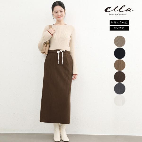 【発売日：2023年12月27日】裏起毛で冬でもあったかいロングタイトスカート。■サイズ(cm)・M:ウエスト（レギュラー）66-70 総丈（レギュラー）78 ウエスト（ロング）66-70 総丈（ロング）90・L:ウエスト（レギュラー）70...