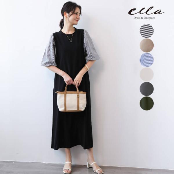 【発売日：2023年05月25日】■サイズ(cm)・M:総丈(Aタイプ/Bタイプ)120 肩幅(Aタイプ/Bタイプ)32 バスト(Aタイプ/Bタイプ)99 ウエスト(Aタイプ/Bタイプ)103 袖丈(Aタイプ)42 袖丈(Bタイプ)57 袖...