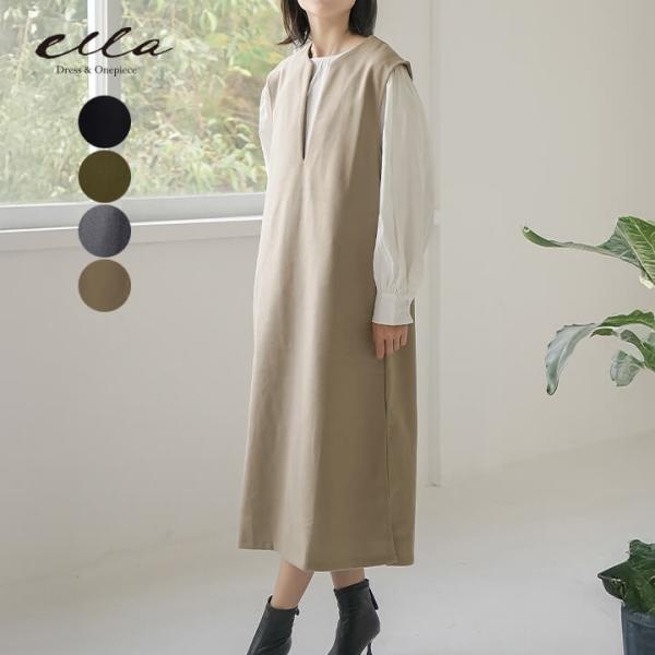 【発売日：2025年12月23日】上品さと抜け感を兼ね備えた、大人のシンプルワンピース。■サイズ(cm)・M:総丈118 バスト98 肩幅42・L:総丈120 バスト104 肩幅44■素材：ポリエステル100%■生産国：中国■色：ブラック ...