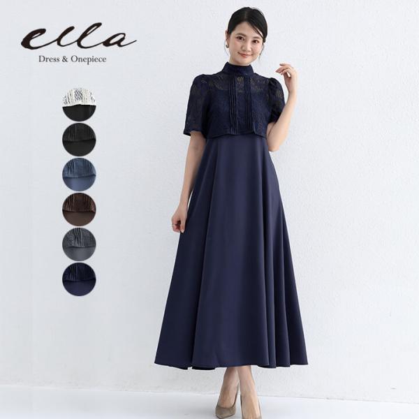 【発売日：2023年07月21日】キャミソールワンピースがセットになったオケージョンドレス。■サイズ(cm)（ブラウスA）総丈:M33-35 L35-37 XL37-39肩幅:M33 L34 XL35バスト:M94 L99 XL104袖丈:...