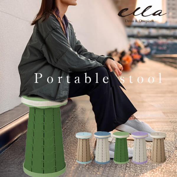 【発売日：2025年09月10日】組み立て簡単！サッと取り出せ瞬時に変身、伸縮スツール。■サイズ(cm)・F:縦(スツール時最大)44.5 縦(折り畳み時)7 横25 ベルトの長さ115※10段階調節可能。■重さ：約980g■素材：ポリプロ...