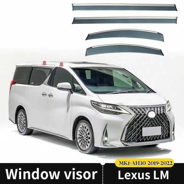 【対応車種】レクサス LM MK1-AH30 2019-2022年