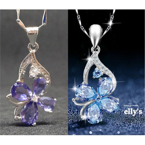 【商品説明】女性らしさを引き出すクローバーネックレスです。胸元を明るく、美しく、華やかな印象を与え、女性をより上品に美しく演出してくれます。願いをこめて身に着けて…四つ葉のクローバーの葉には、一枚一枚に『名声』『富』『恋人』『健康』の意味が...