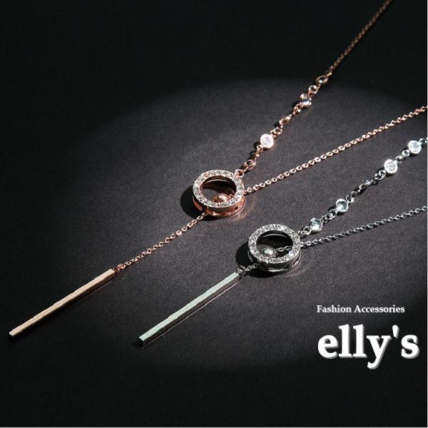 【商品説明】上質なキュービックジルコニアを使用し、とても贅沢で高級感あふれるY字ロングネックレスになっております。揺れるトップはデコルテラインを綺麗に見せ、多くの人の目を惹きつけます。留め具がないので着脱も煩わしくなく簡単なのも嬉しいポイン...