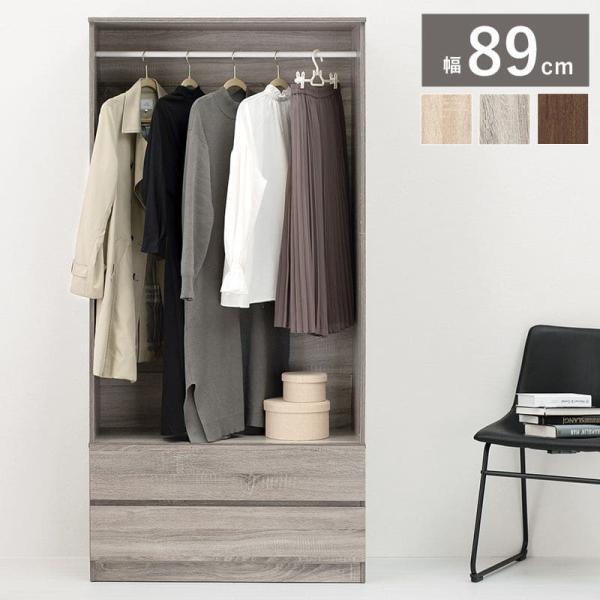 ■サイズ：(約)幅89×奥行39.5×高さ181cm■カラー：ナチュラル グレー ブラウン■主材：プリント紙化粧繊維板■組立式▼90cm 40cm 180cm 茶色 組み立て 組み立て式 ロッカー ロッカータンス キャビネット クローゼット...