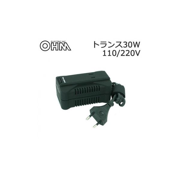 110V〜130Vまたは220V〜240Vの電圧を100Vに変圧する、海外旅行用変圧器です。入力プラグ形状はCタイプで、Aタイプ変換プラグが付属しています。