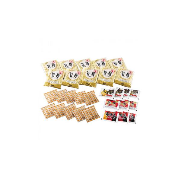 生麺をそのまま48時間熟成乾燥させ、うま味を凝縮させたノンフライの旨麺に豚骨を長時間煮込んだスープで独特な匂いと後味がたまらない久留米スープ、鹿児島の黒豚エキスを加えた、旨味と風味豊かなこってり豚骨スープの鹿児島スープ、豚骨をベースにロース...