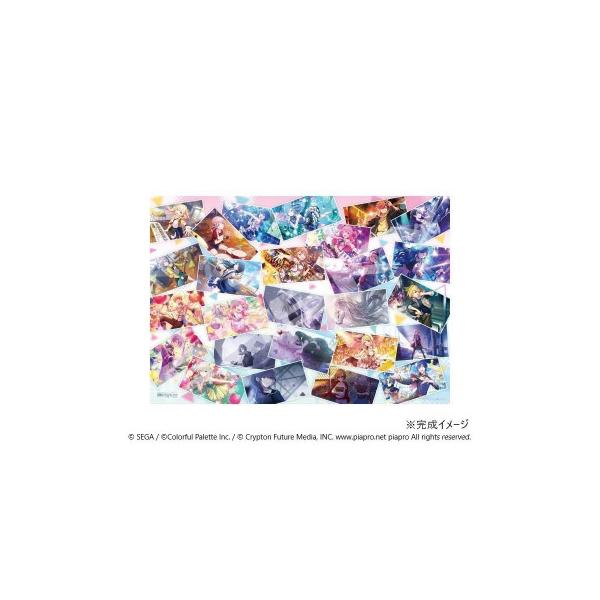 リズム&amp;アドベンチャーゲーム「プロジェクトセカイ カラフルステージ! feat. 初音ミク」よりジグソーパズルが登場です!